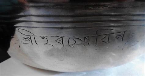 No Clue What Launguage This Is Imgur