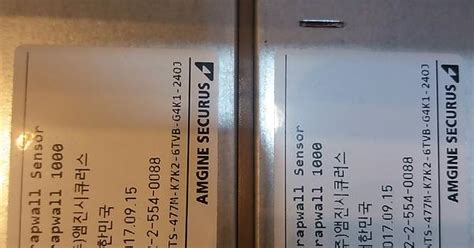 code album on imgur