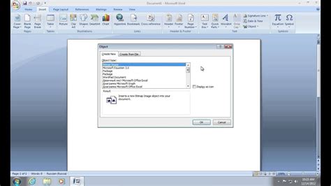 How To Attach Excel File In Microsoft Teams Design Talk Free Word Template