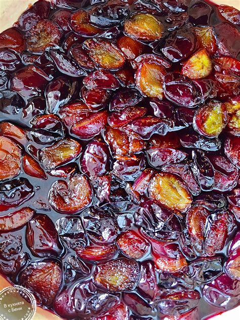 Сладко от сини сливи В кухнята с Бени