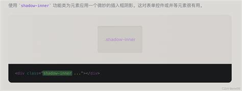 Tailwind Csstailwindcss Csdn博客