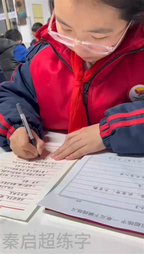 五知书舍秦启超练字身边的15名优秀学生之一魏梦洋同学高清1080p在线观看平台腾讯视频