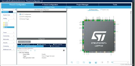 Stm32f407使用内置dacdmatim制作dds信号源stm32 Dds Csdn博客