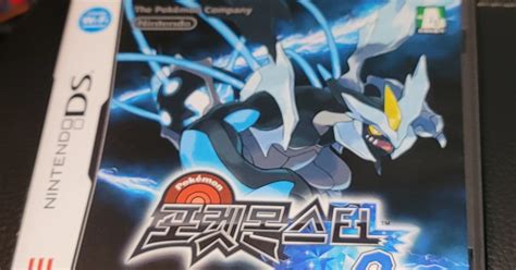 닌텐도ds 포켓몬스터블랙2 빈곽및설명서팔아용 검암경서동 취미 게임 음반 당근 중고거래