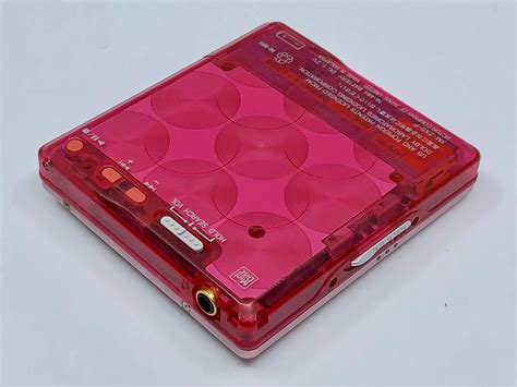 JVC Victor XM XM5 P MiniDisc Player