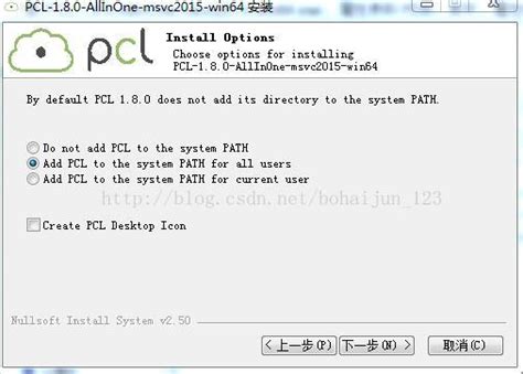 pcl1 8 0 vs2015配置安装【小白入门与遇到过的问题解决】 vs的modifypath是什么 csdn博客