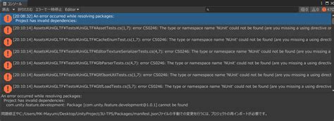 An Error Occurred While Resolving Packagesproject Has Invalid
