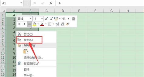 Wps,excel表格如何竖排变横排,横排变竖排360新知 Wps,excel表格如何竖排变横排,横排变竖排360新知