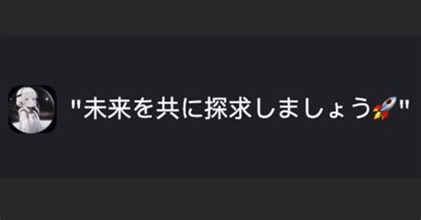 Streamlit × Langchain で様々なツールを使いこなすai Agentを作成｜astropomeai