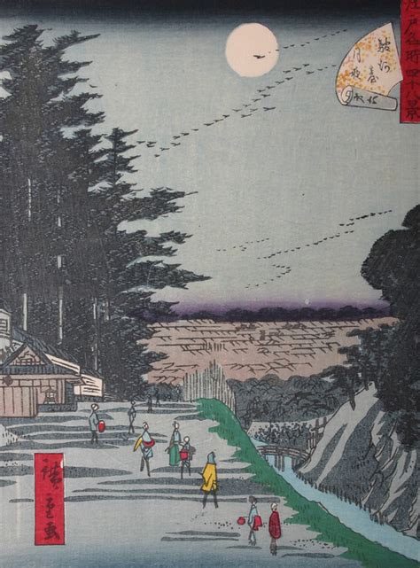 Landscapes Of Edo Ukiyo E Prints From The Aggv Collection Preview Art Magazine