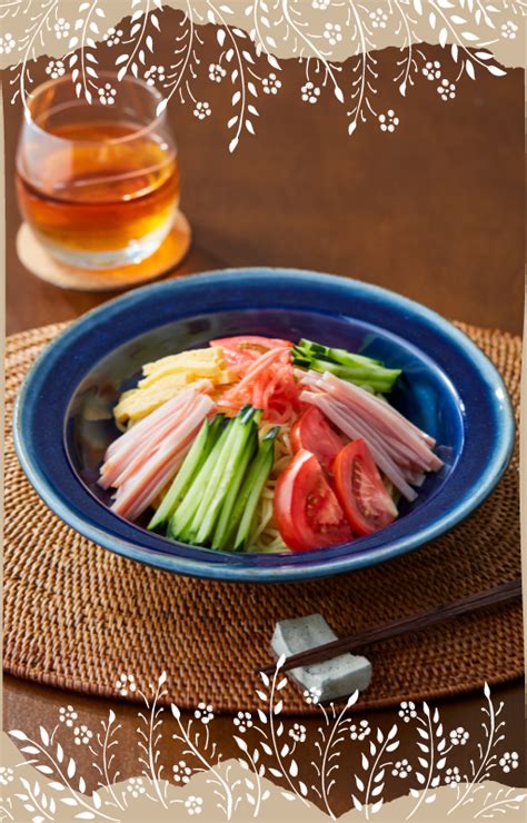 Sommer Traum E Book Komeko