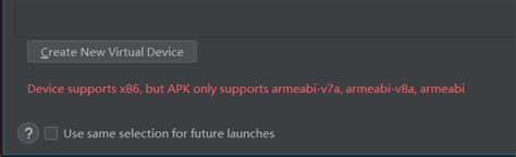 解决device Support X86 But Apk Only Supports Armeabi V7 少将全栈