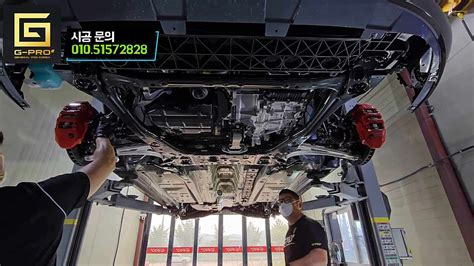 불법그만 천안 최초 허가 완료 언더코팅 전문점 천안언더코팅 아산언더코팅 청주언더 네이버 Tv