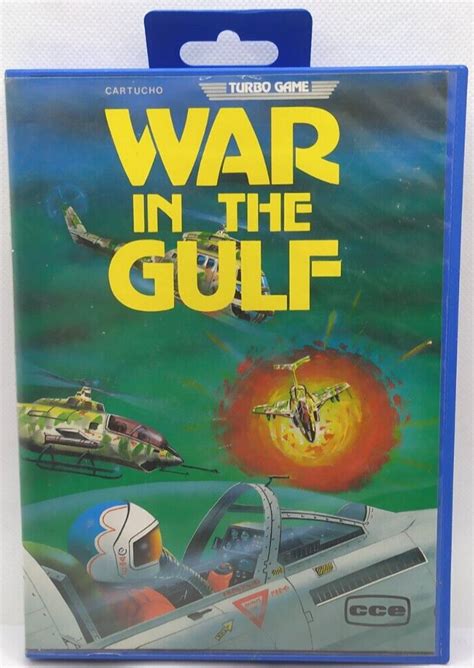 File War In The Gulf BR Box Front Png No Intro Wiki