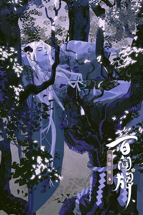 Jinmenju Bane Kỳ ảo Nghệ Thuật Anime