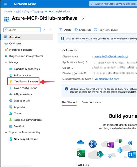 Github Copilot Coding Agentのazure Mcp Server設定のハマりからgithub Docs修正まで