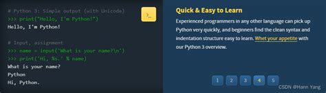 少儿编程python授课ppt少儿编程python课件少儿编程语言python Ppt Csdn博客