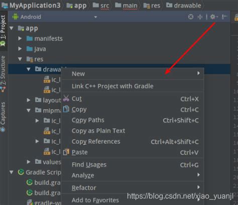 android studio如何将SVG转换成VectorDrawable xml资源 android studio svg转vector CSDN博客