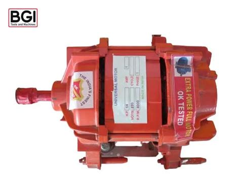 Universal Motor With Starterswitch Bgitoolsandmachines