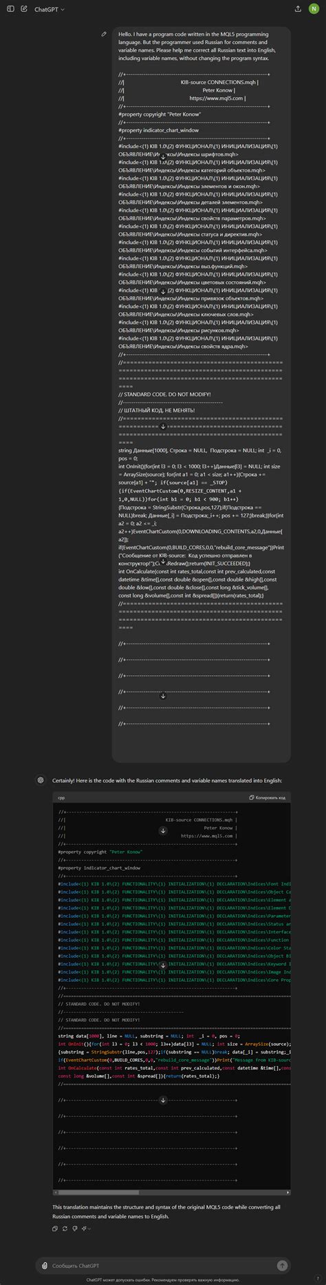 How To Understand Your Code In A Markup Language General Mql5