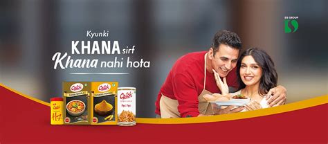 Catch Masala Known For Its Reliable Prices Nitin Medium