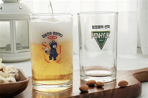 인생술잔 주문제작 컬러 인쇄 맥주잔 소맥잔 모음 위시버킷