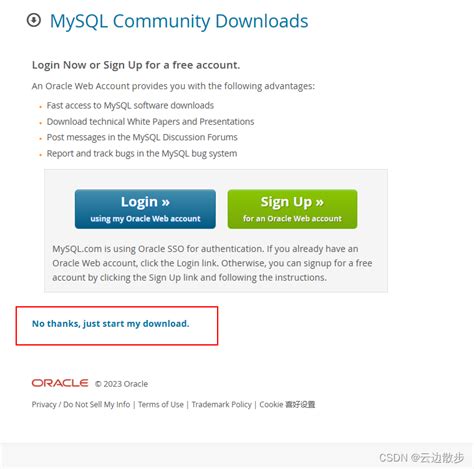 mysql 和mysql 的安装过程都有超多图超详细保姆级教程最新教程新手小白轻松上手带你了解清楚你安装过程的每一个术语一 阿里云开发者社区