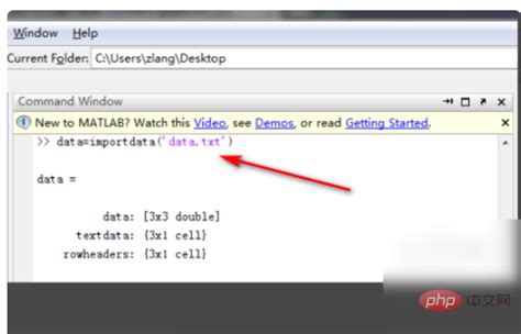 How To Read Txt File In Matlab Common Problem Php Cn