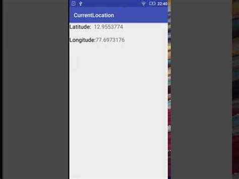 Android World Getting Current Location Using Fused Location API