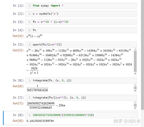 STEP I Q π 的近似分数值 知乎