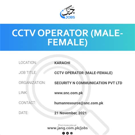 Cctv Operator Male Female Job Security N Communication Pvt Ltd