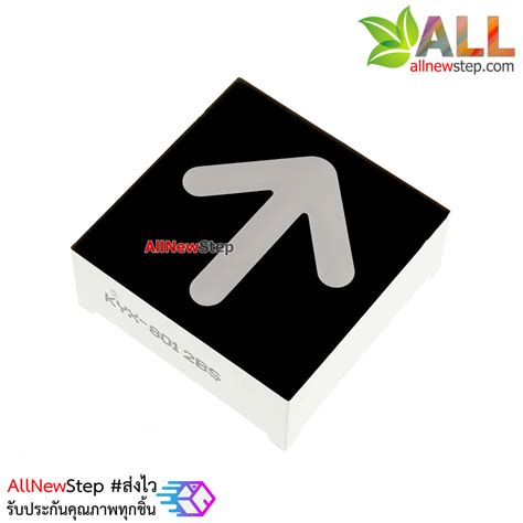 Led ลูกศร 08 นิ้ว ขนาด 22x22mm สีแดง 8012b Arduinoall ขาย Arduino ซื้อ Arduino อุปกรณ์