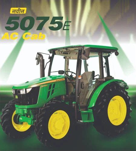 5075e 4wd Powertech John Deere Tractor 75hp At Best Price In Pune Id 3537685412