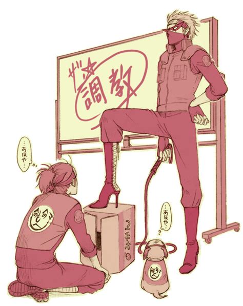 Dominator Bdsm Danbooru