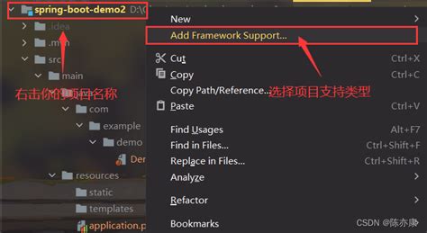Spring Boot 快速入门绝对经典 极客之音