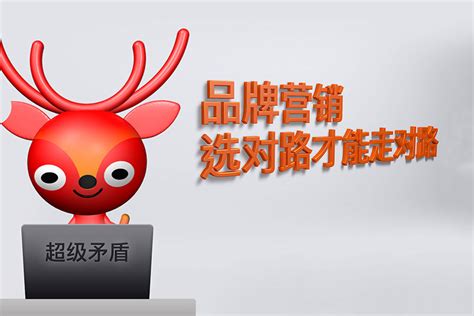 产品营销策划包括哪些内容 诗宸标志设计