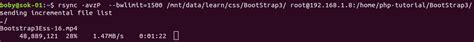 Bandwidth Limit On Rsync ServerOK