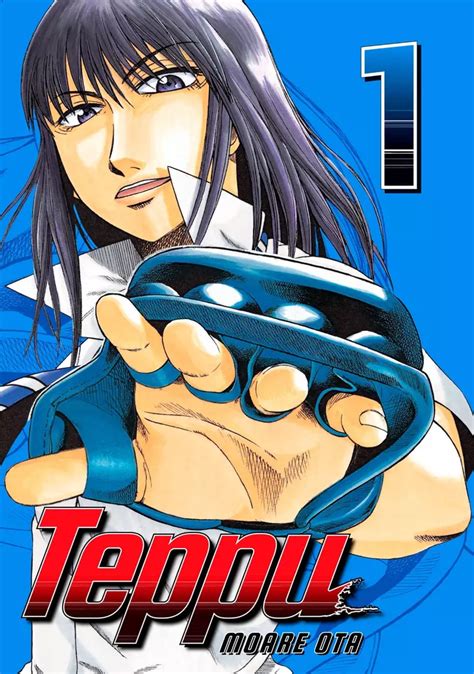 Teppu Manga Anime Planet