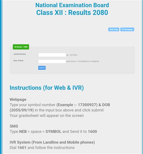 NEB Class 12 Result 2081 Neb Ntc Net Np Results 2080 Nepal Telecom Grade 12 Results