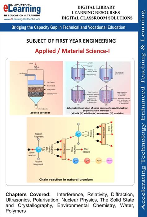Elearning Software Solution For Applied/material Science-1 - Softtech ...