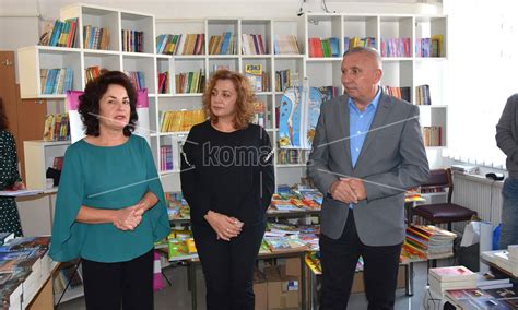 ОТВОРЕН Xvi „САЕМ НА КНИГАТА“ Комарец