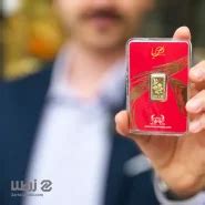 قیمت و خرید انواع شمش طلا و عیار