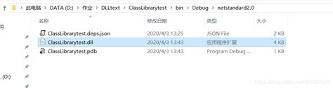 c 封装dll（最简单的方法） c 中如何把一个类转为dll csdn博客