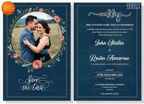 Invitation Cards For Wedding Wedding Stationery Papier