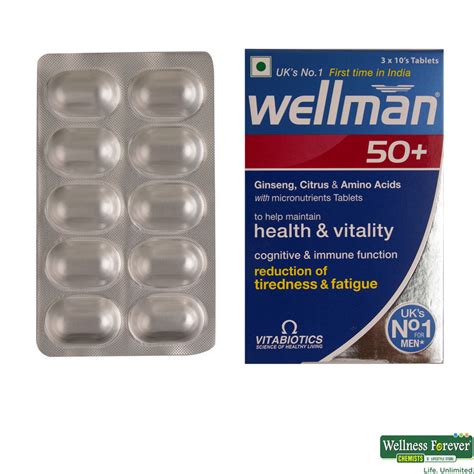 Buy Wellman 50 Health Supplements 10 Tablets Online At Best Prices