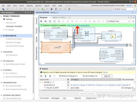 从pynq Z1开始入门fpga学习（下） 知乎