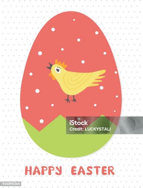 디자인에 대 한 착 색된 부활절 달걀 인쇄에 대 한 귀여운 벡터 일러스트입니다 축 하 엽서 커버 배너 간판 휴일 광고 포스터 전단지에 대 한 배경 0명에 대한 스톡 벡터