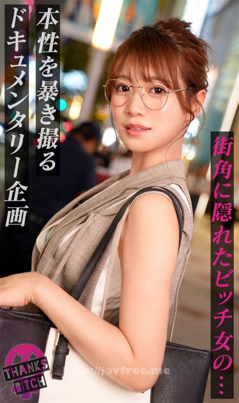 Maan 1132 【めがねの奥で疼く欲望】柔らかな色気を纏う知的な美人妻──脱がせた瞬間あらわになるgカップのえげつないカラダ！最初は