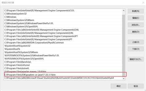 手把手将你的java maven项目通过graalvm打包成windows可执行程序 知乎