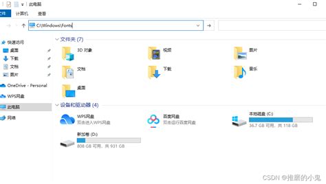 解决matlab 界面中文乱码问题，亲测有效 matlab打开后界面是乱码 csdn博客